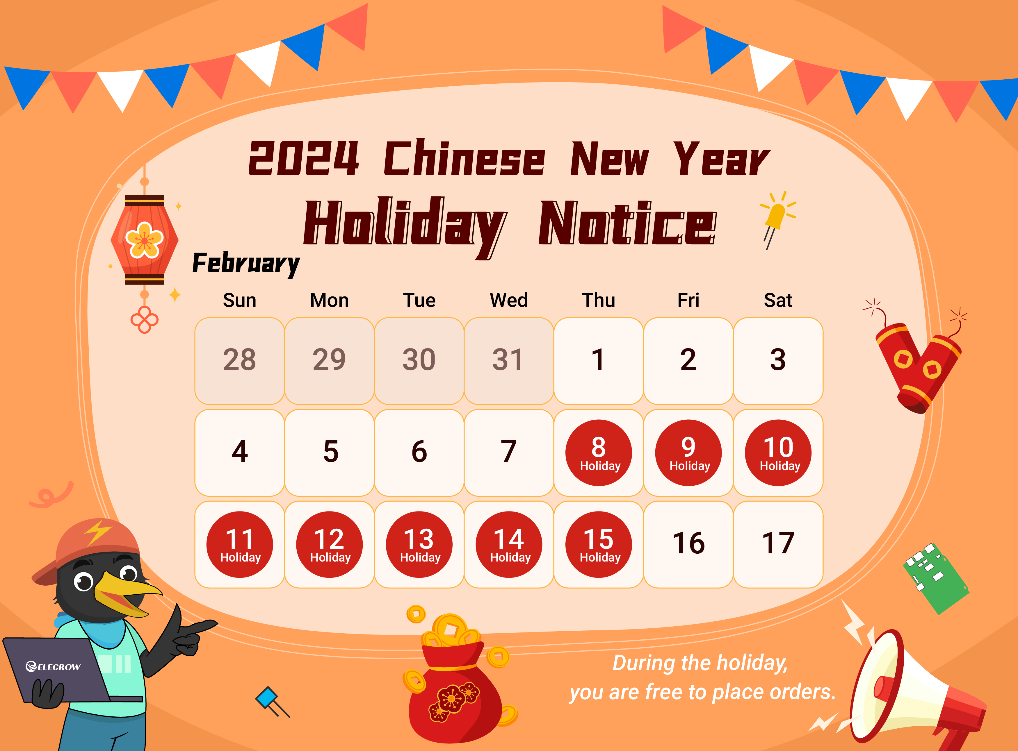 Holiday Notice丨Elecrow
