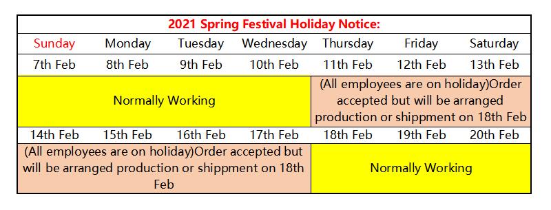 2021 Spring Festival Holiday Notice