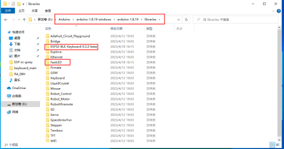 Mechanical Keyboard ESP32-S3 - Elecrow Wiki
