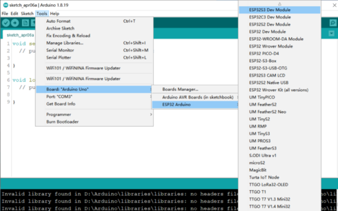 Mechanical Keyboard ESP32-S3 - Elecrow Wiki